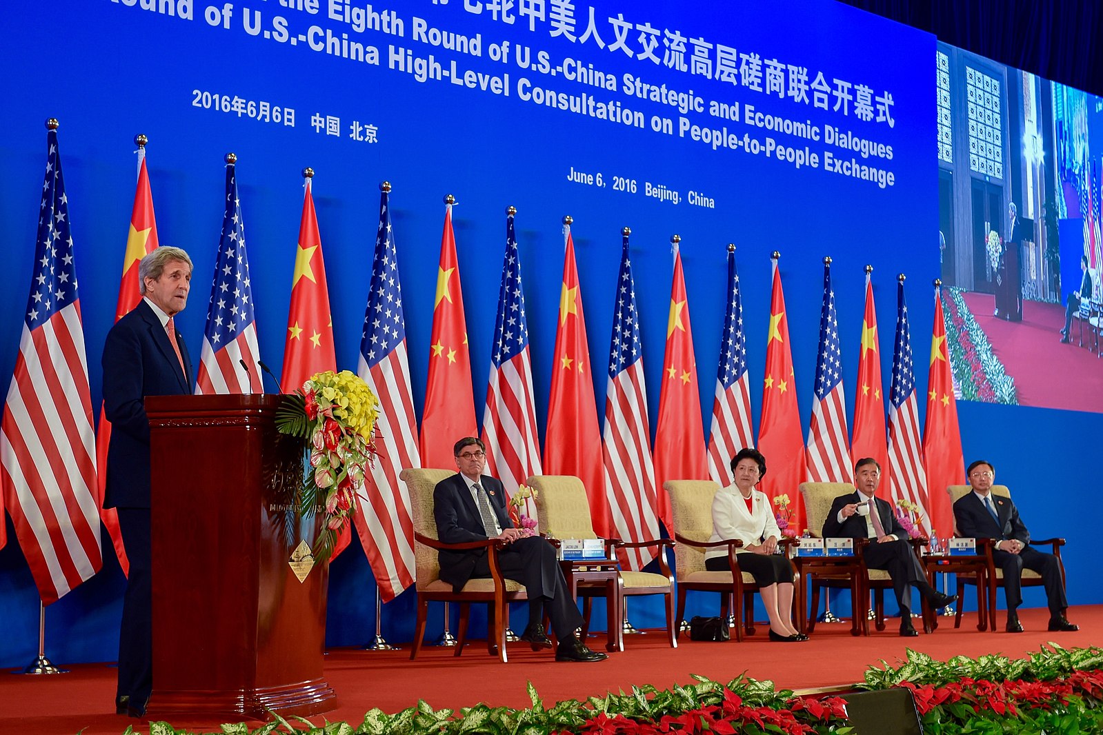 Diplomacy: Can China See the Global Public Good? : Democracy Journal